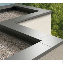 Couvertine aluminium sur mesure pour mur et muret à Lyon | Easypliage